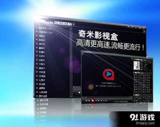 777米奇影视手机版图标