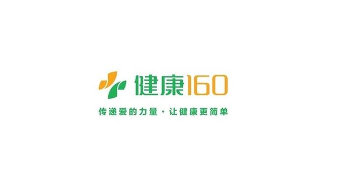 健康160app图标