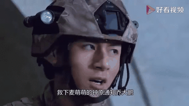 赏金猎人的能力设定图标