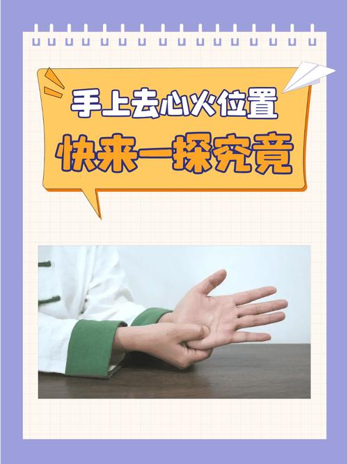 去哪借app怎么搜不到图标
