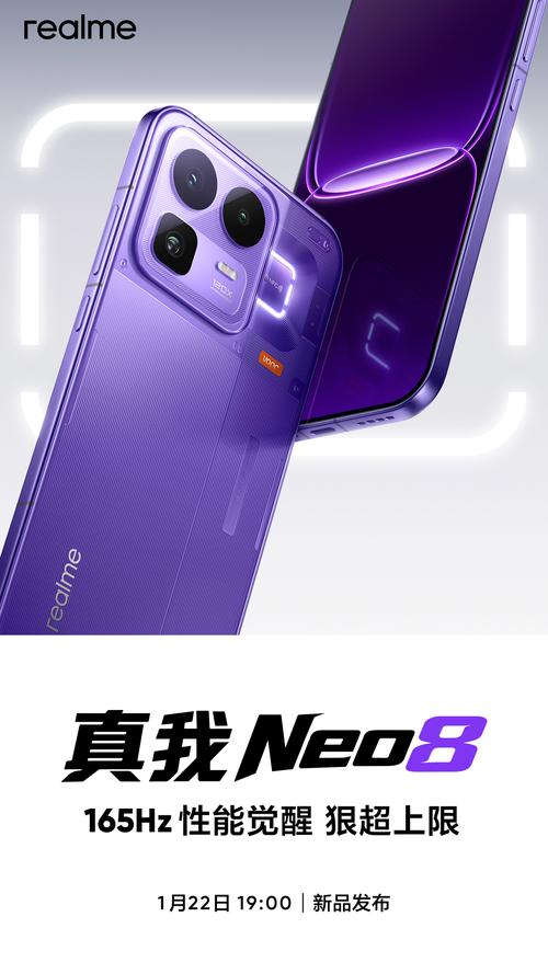 umeye最新版安卓手机版下载图标
