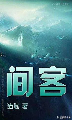 适合书荒时看的小说图标