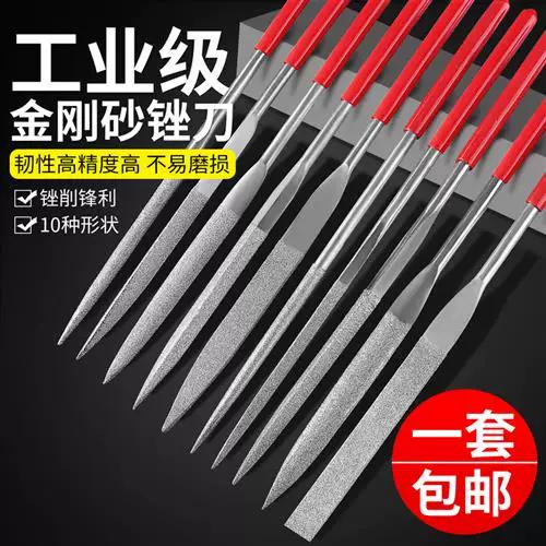 安卓手机三角形圆形正方形调整图标
