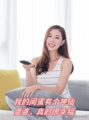 我的闺蜜婆婆图标