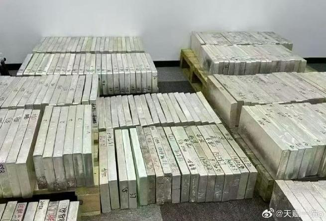 白银在哪个平台可以买图标