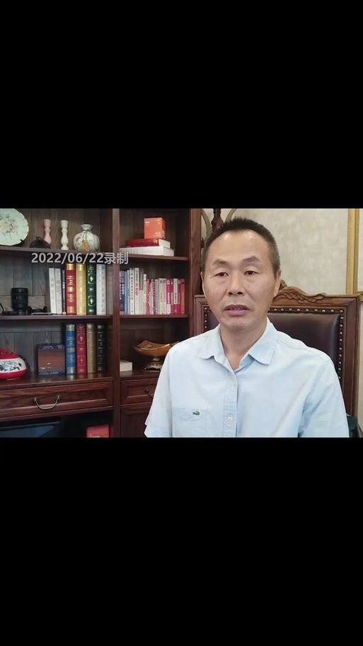 展源说财经的直播截图