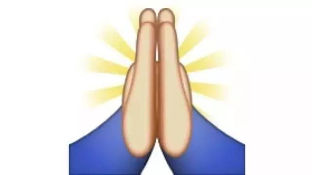 双手合十emoji