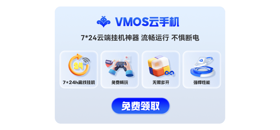 点歌机云端下载不了歌什么原因图标