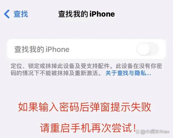 iphone版本比较旧watch配对不了截图