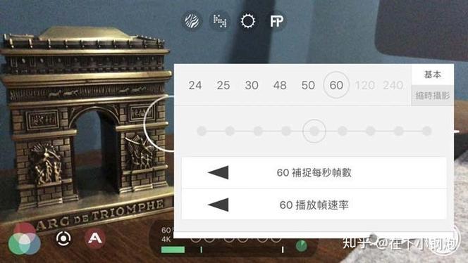 filmic pro 评分