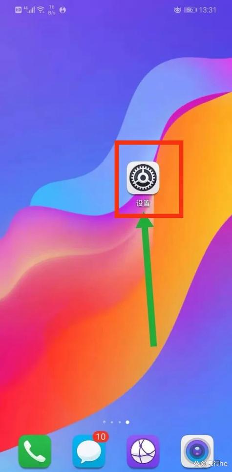 怎么查看手机用过的应用截图
