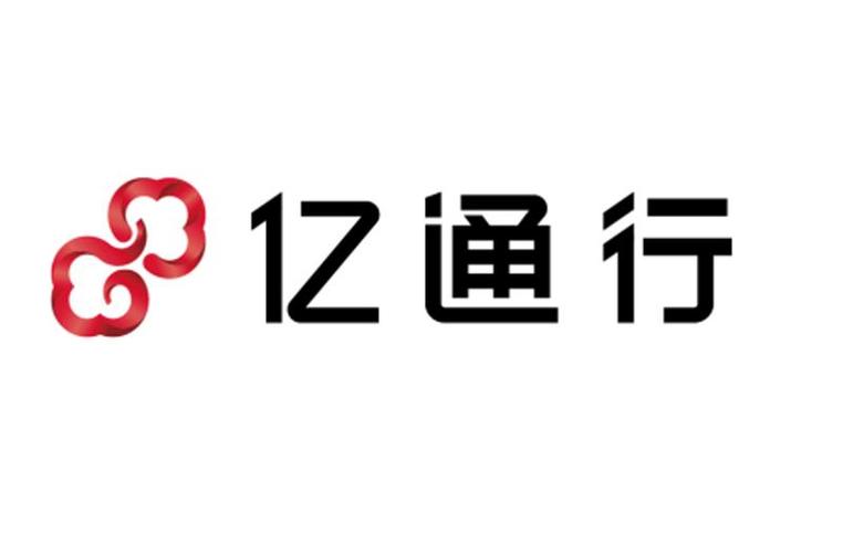 易通行官方网站图标