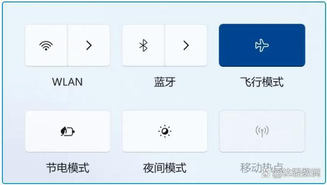 手机没网开飞行模式恢复截图