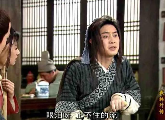 手里捧着窝窝头歌词截图