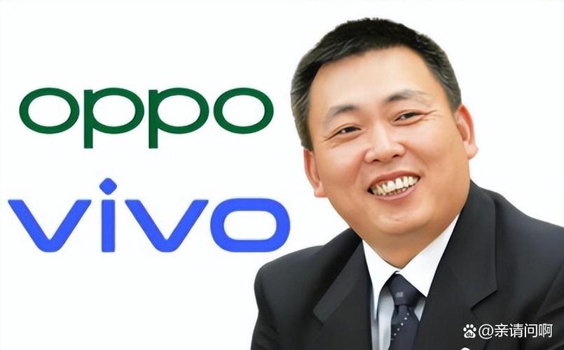 段永平在oppo和vivo股份截图