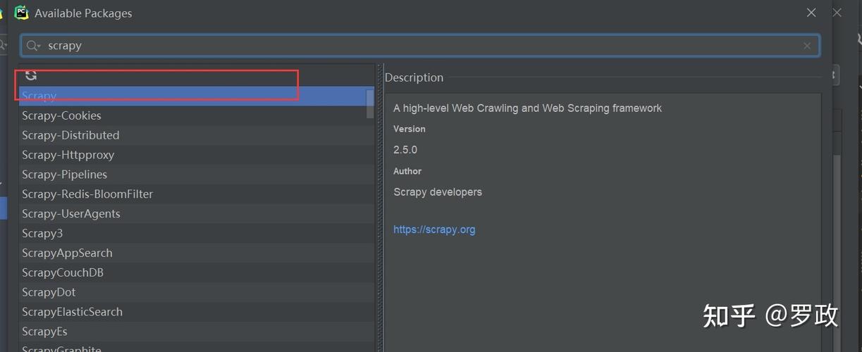Python安装scapy截图