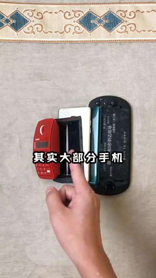 vivo小v彩蛋
