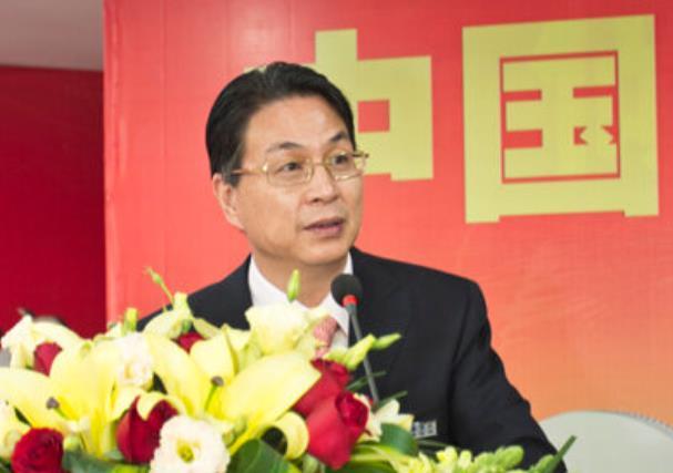 绿宝集团董事长图标