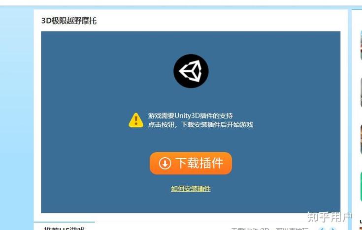 电脑老是弹出小游戏怎么办