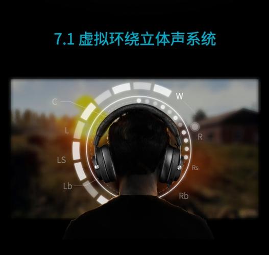 电脑提示音不知道是哪里发出的图标