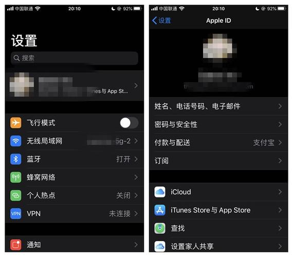 itunes账户取消订阅图标