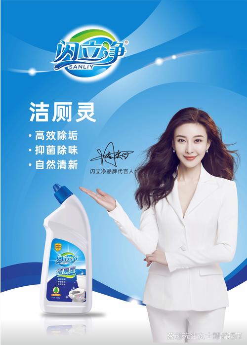 去除游戏广告的软件图标