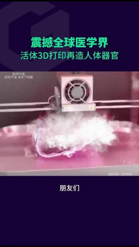 废旧打印机能改装啥图标
