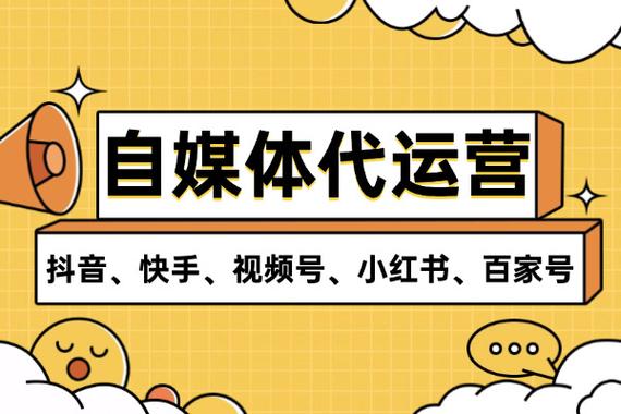 抖帮传媒图标