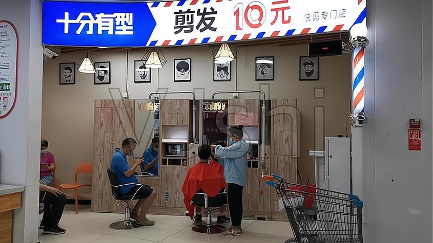 剪映怎么剪辑视频中间部分怎么删除图标