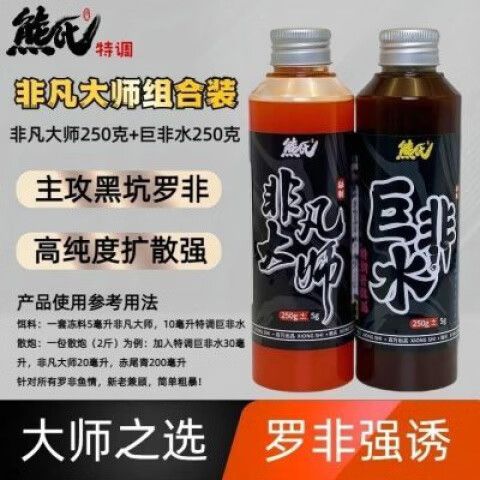 套餐预付费和后付费图标
