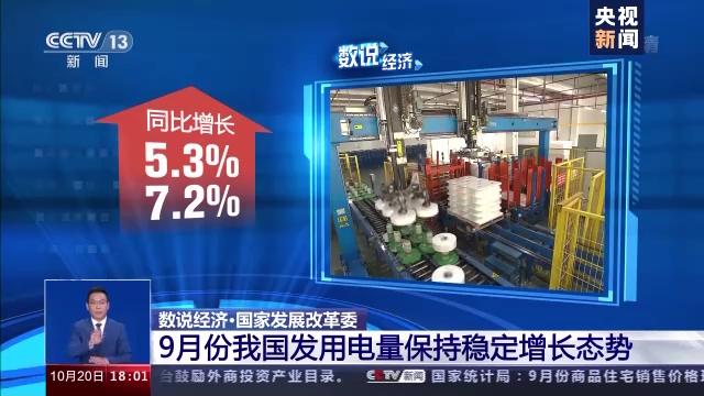 打开软件就闪退图标