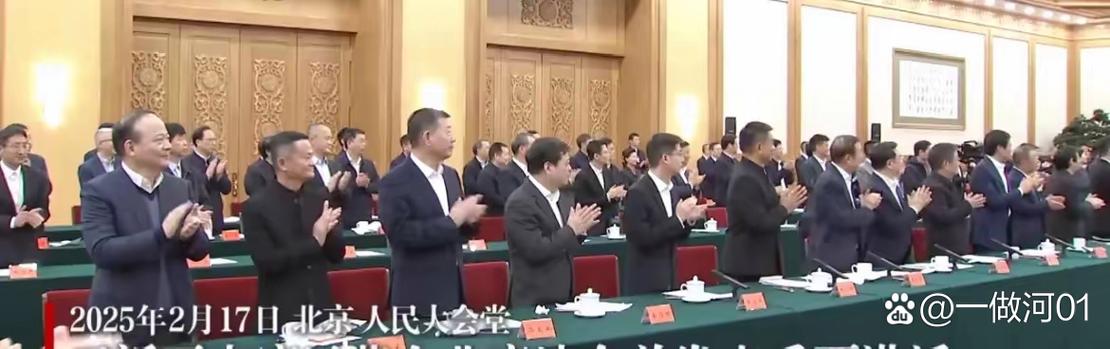 参加会议的好处