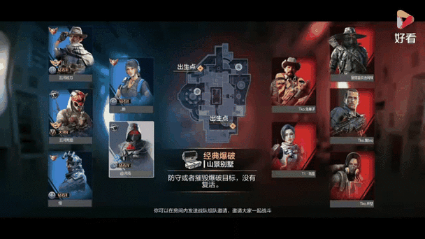 使命召唤手游更新时间图标