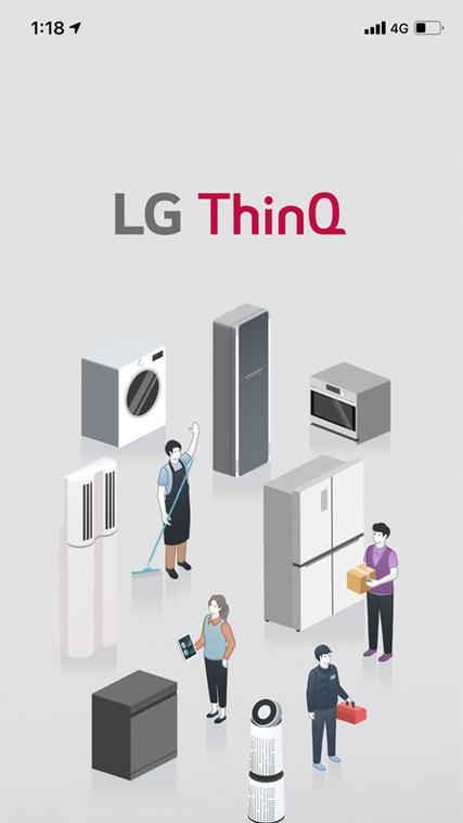 ThinQ软件下载截图