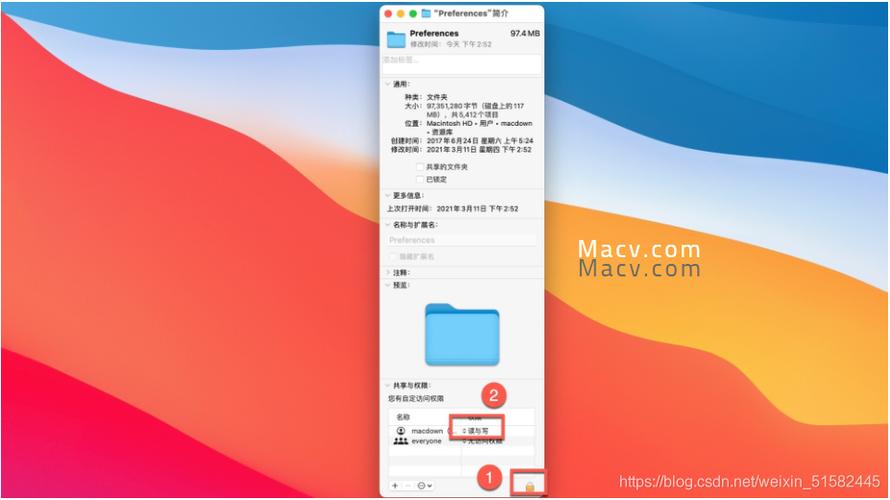 lightroom遇到用户权限问题