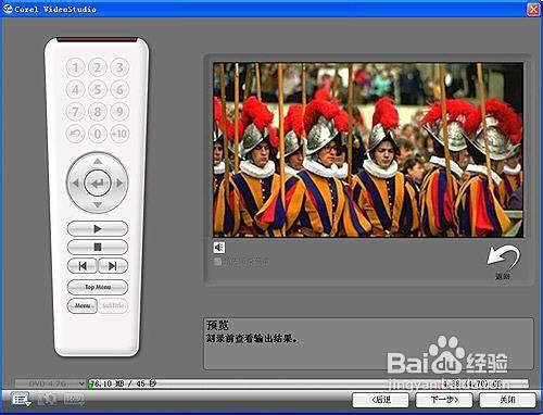 电子相册如何制作图标