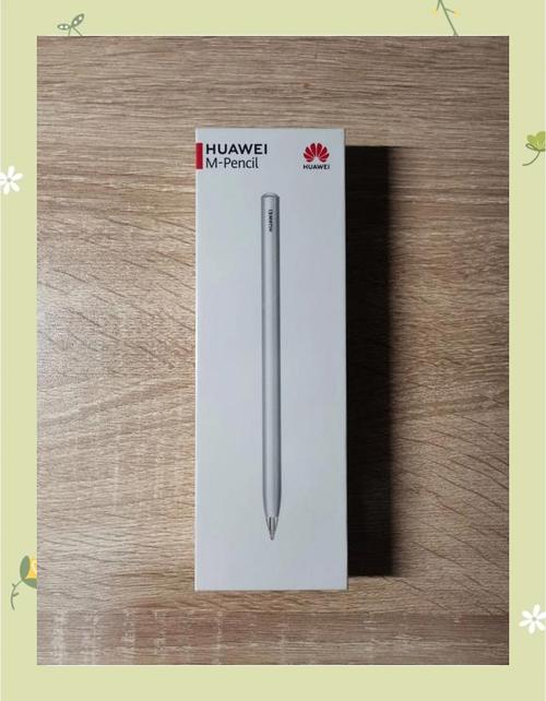 华为手写笔连不上怎么办图标
