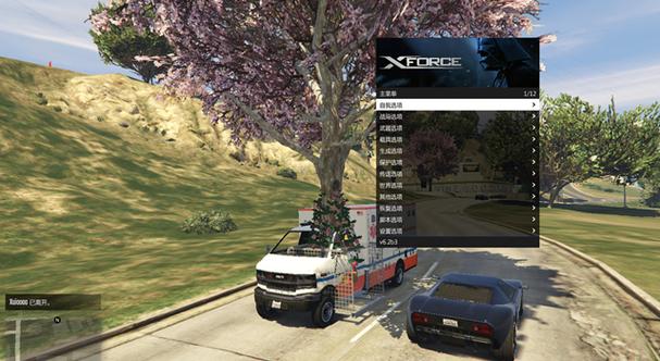 steam版gta5登不进去图标