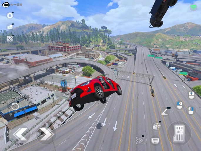 可以玩gta5的云游戏软件图标