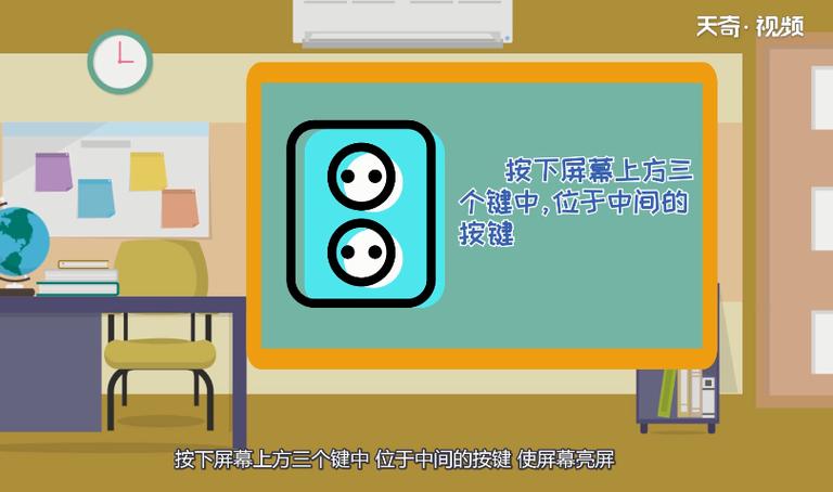 小爱音箱换网络怎么样设置图标