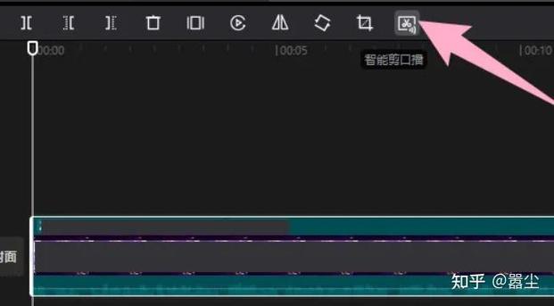 剪映如何消除原声图标