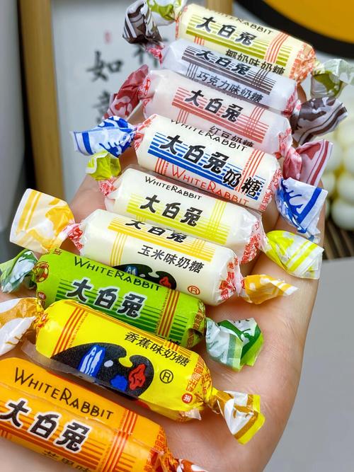 1个大白兔奶糖多少克图标