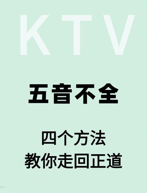 唱歌mmo是什么意思图标