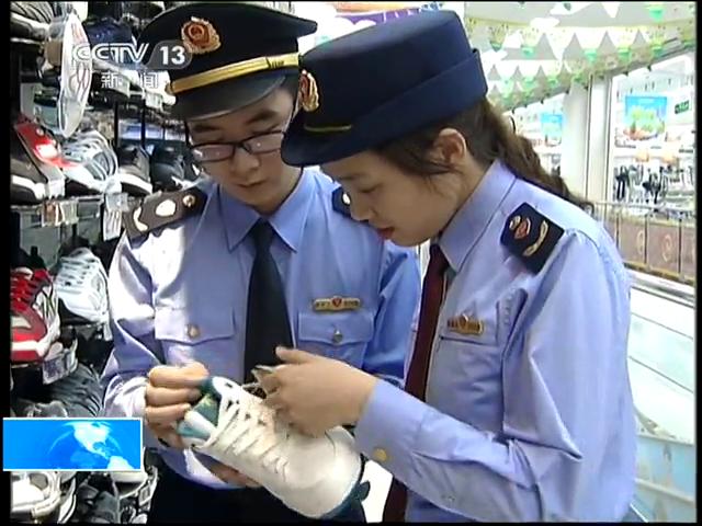 电视购物能退货吗图标