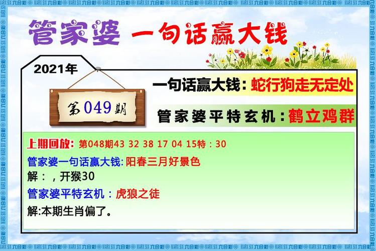 条形码和二维码有什么区别和联系图标