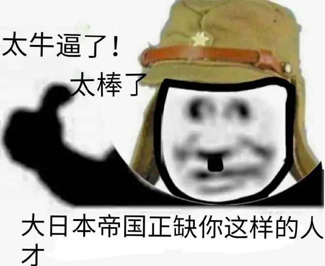 喵赞类似软件图标