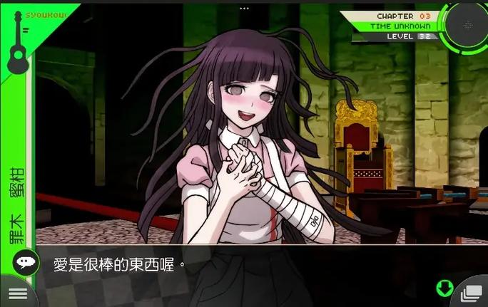 level?绝望
