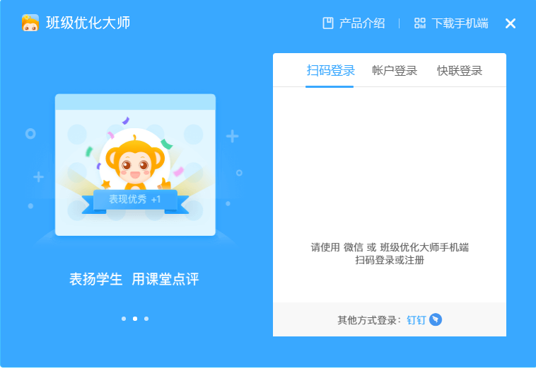 西培学堂怎么登录不了图标