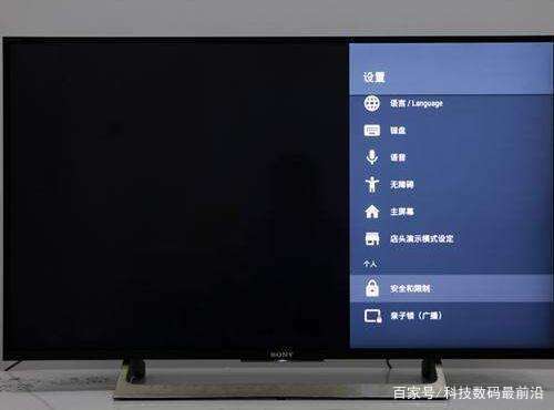 小米电视音量图标没有了截图