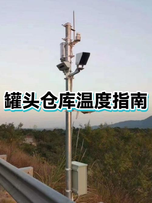 罐头放冰箱可以放多久截图